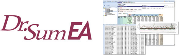 ソリューション・サービス – 株式会社ケイケンシステム